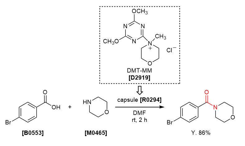 Reagents for Condensation Reactions (DMT-MM) 3945-69-5 | 梯希爱(上海)化成工业发展有限公司